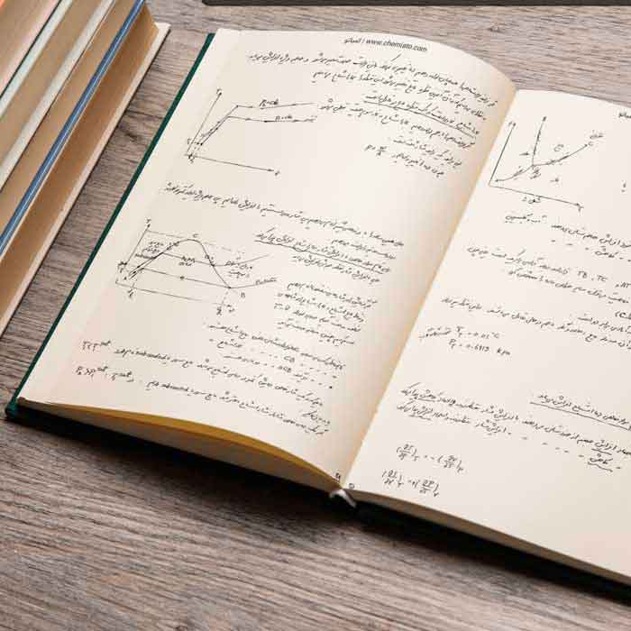 جزوه استخدامی ترمودینامیک Pdf 1404 با پاسخ و جواب